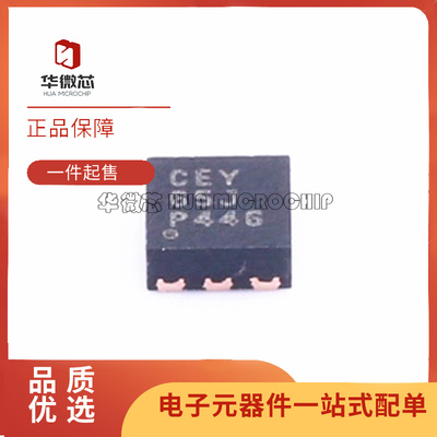 TI降压转换器芯片全新原装正品