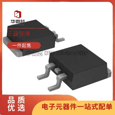 ON电子元器件芯片全新原装正品