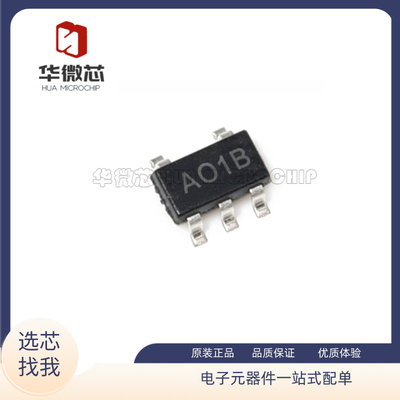 TI运算放大器全新原装正品