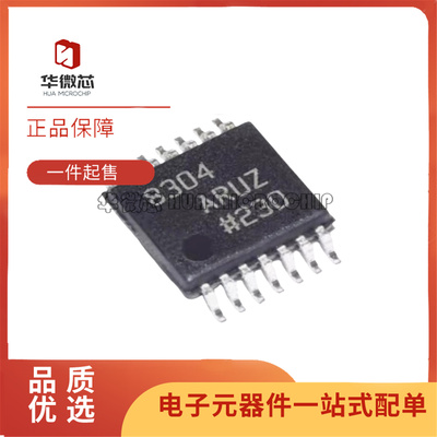 AD8304ARUZ光纤对数放大器芯片