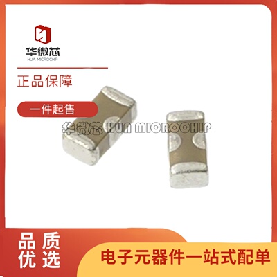 NFM18CC223R1C3D滤波穿心电容