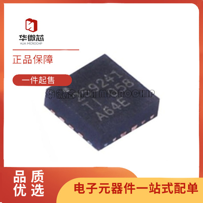 TI控制器芯片全新原装正品
