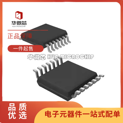 TI电子元器件芯片全新原装正品