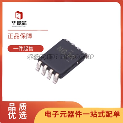 TXS0102QDCURQ1全系列电平移位器