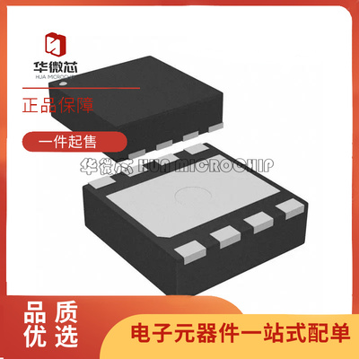 TI电子元器件芯片全新原装正品