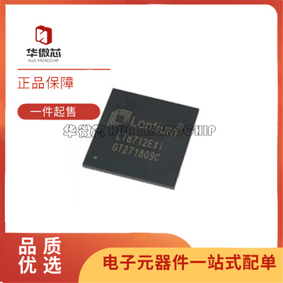 LT8712EXI接口转换器芯片