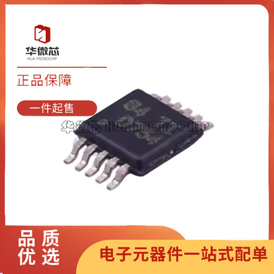 TI电子元器件芯片全新原装正品