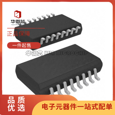 ADI多路复用器芯片原装正品