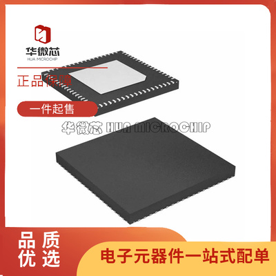 AD9516-3BCP全系列ADI时钟发生器