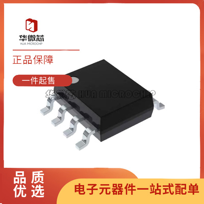 MAXIM电子元器件芯片原装正品