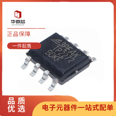 3PEAK放大器芯片全新原装正品