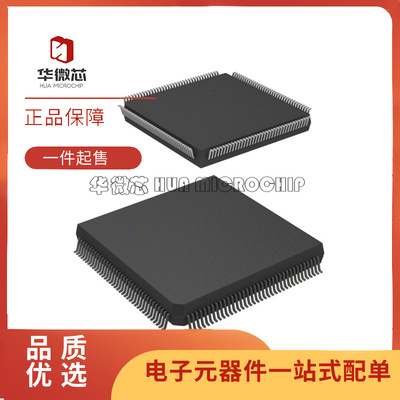 瑞萨微控制器芯片全新原装正品