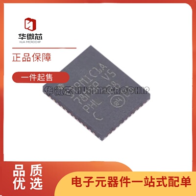 STPMIC1APQR电源管理芯片IC