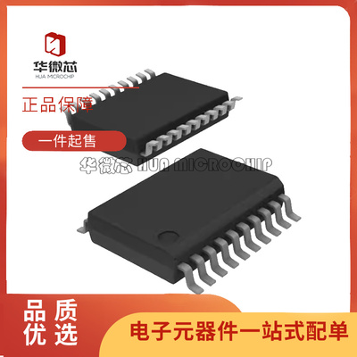 DIODES电子元器件芯片原装正品