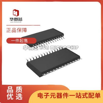 ADI电子元器件芯片全新原装正品