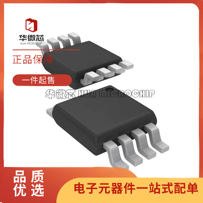 TI开关稳压芯片全新原装正品
