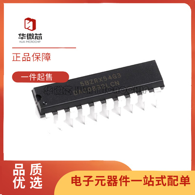 TI电子元器件芯片全新原装正品