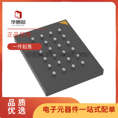 华邦存储器芯片全新原装正品