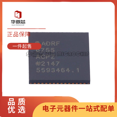 ADRF6755ACPZ解调器芯片全新正品