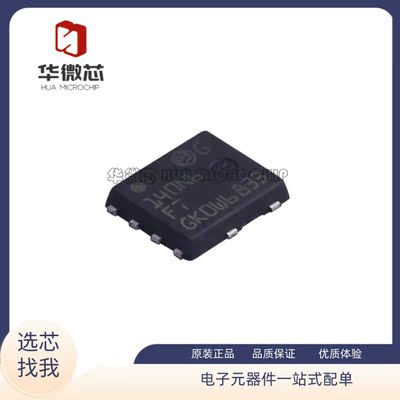 ST电子元器件全新原装正品