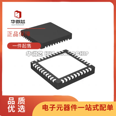 飞思卡尔电子元器件芯片原装正品
