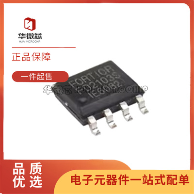 FD2203SMOS驱动器芯片