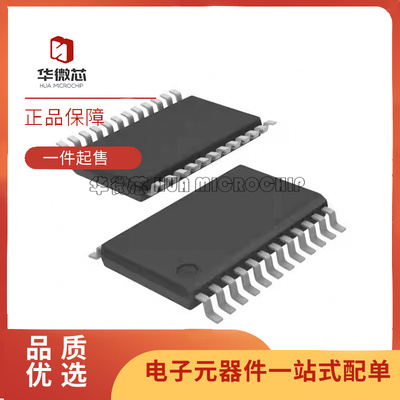 TI模数转换器芯片全新原装正品