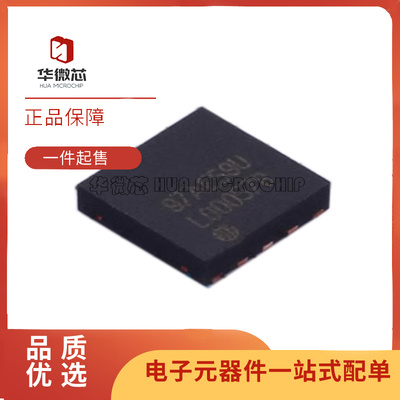 TI电源芯片全新原装正品