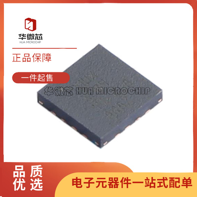 TI电子元器件芯片全新原装正品