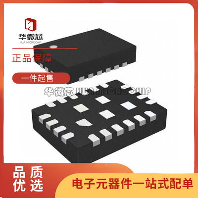 MPS电源芯片全新原装正品