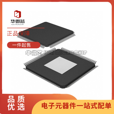 微芯以太网控制器芯片原装正品