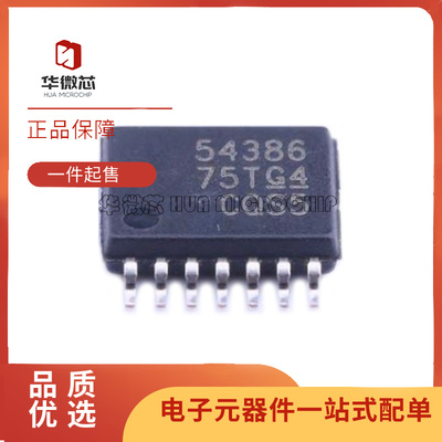 TI开关稳压器全新原装正品