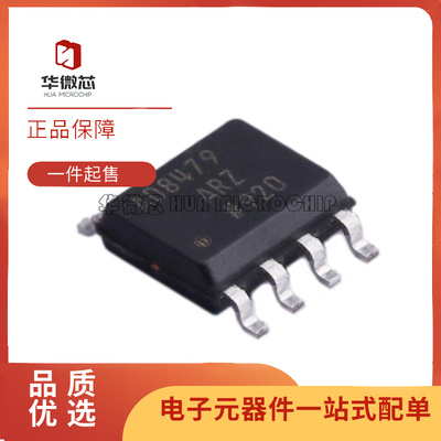 ADI精密运放IC芯片全新原装正品