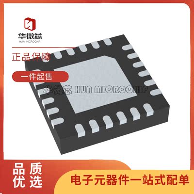 TI电源控制器USB芯片原装正品