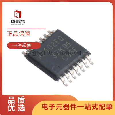 TI双路运算放大器芯片全新原装