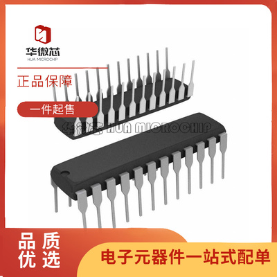 ADI电子元器件芯片全新原装正品