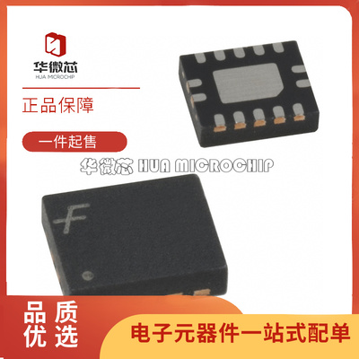 ON模拟开关芯片全新原装正品