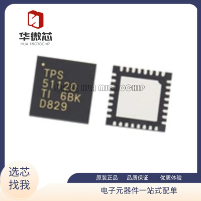 TI步降控制器全新原装正品