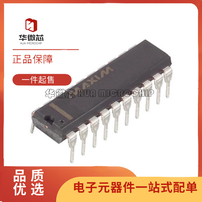MAXIM电子元器件芯片原装正品