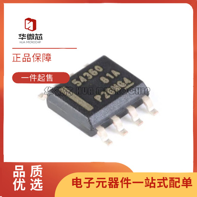 TI电子元器件全新原装正品