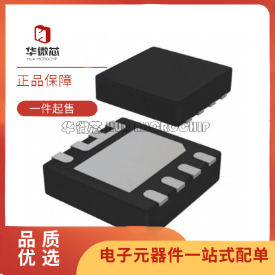 TI驱动器全新原装正品