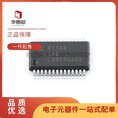 ISL81334IAZ-T收发器芯片