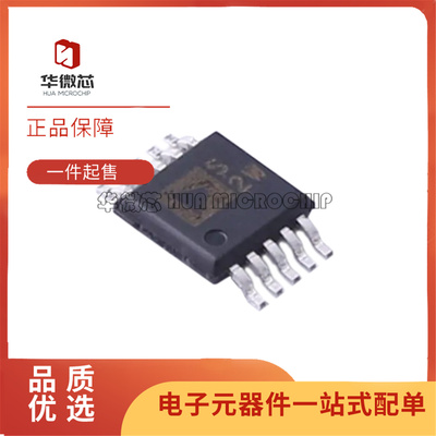 ADG1422BRMZ多路复用器芯片