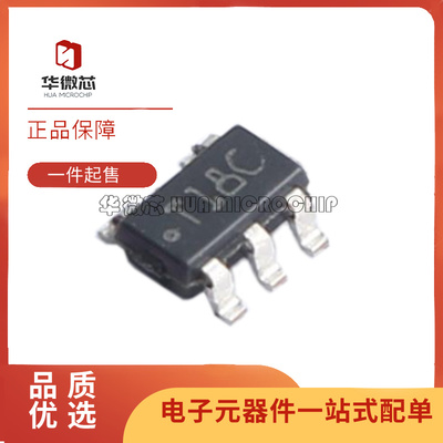 TI温度传感器芯片全新原装正品