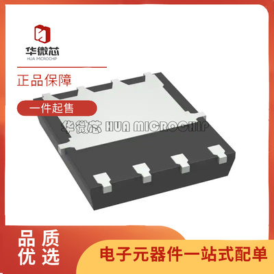 仙童场效应管芯片全新原装正品