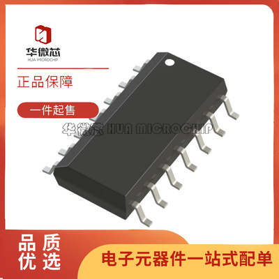 ADI电子元器件芯片全新原装正品