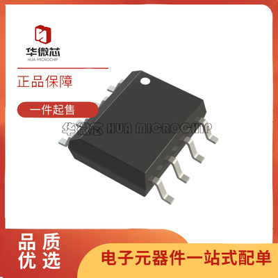 LT1630CS81636电子元器件芯片