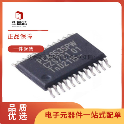 NXP电子元器件芯片全新原装正品