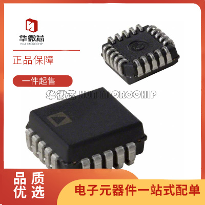 ADI电子元器件芯片全新原装正品