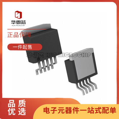 凌特线性稳压器芯片全新原装正品